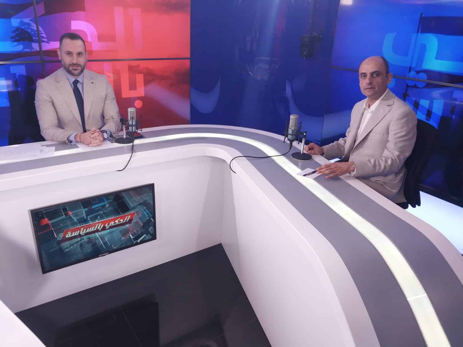 القصيفي للحكي بالسياسة: الأزمة في لبنان معقدة والحلول ليست بسيطة ...